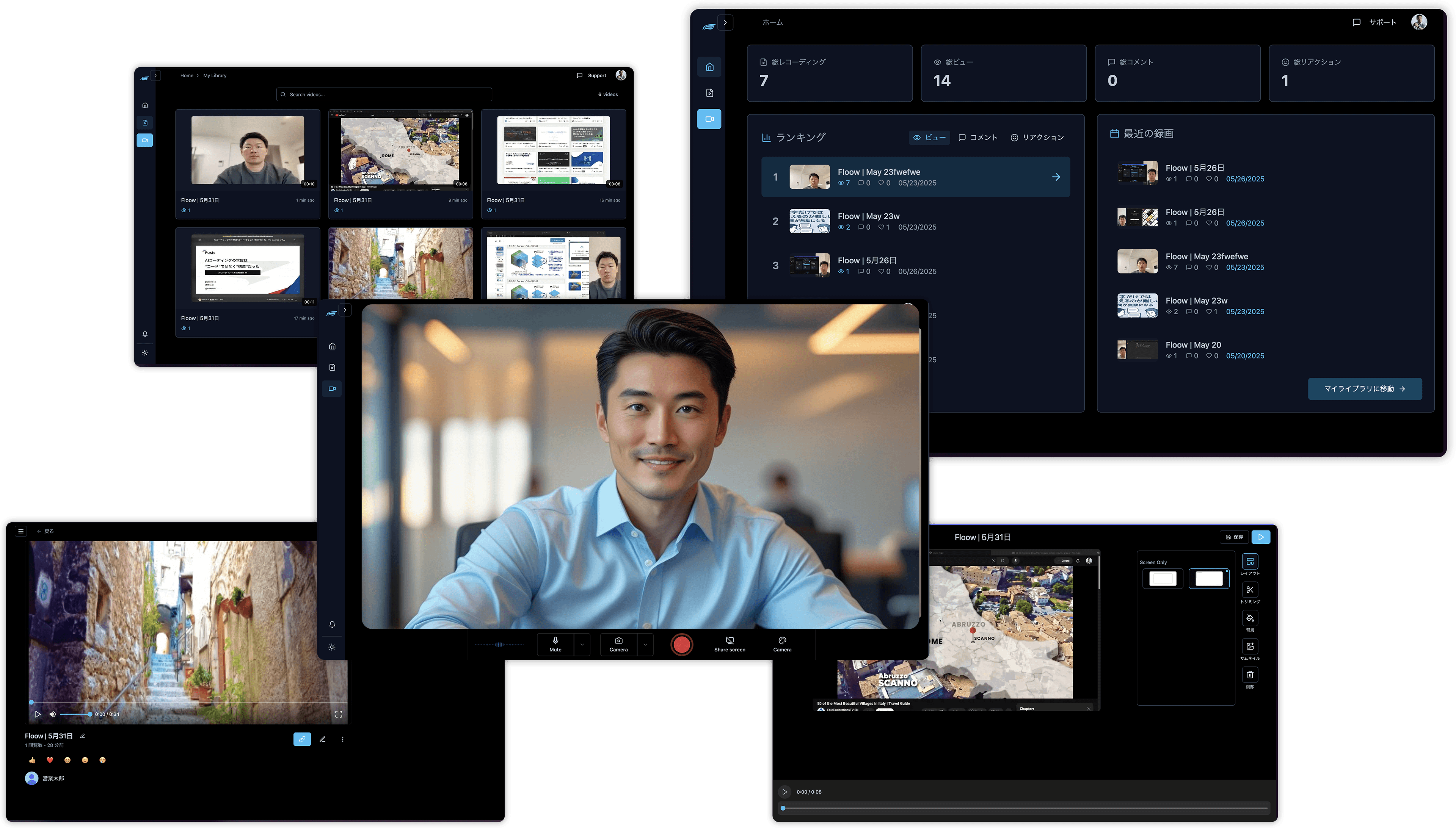 Floow | 画面録画と共有：アイデアを簡単に記録、共有、インスピレーションを与える